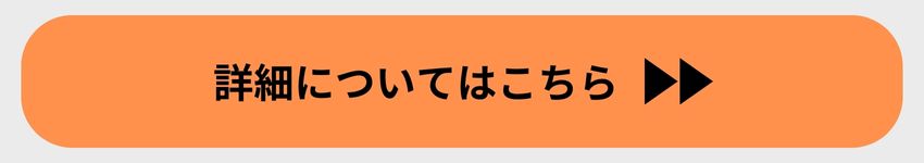 エンジニア採用に強い「paiza」とは？料金、使い方について解説 企業の採用・人事を支援するメディア digireka