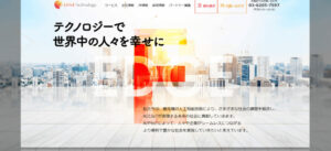 LinkedIn（リンクトイン）採用のメリットとは？｜基礎から実践まで解説！ | 企業の採用・人事を支援するメディア digireka